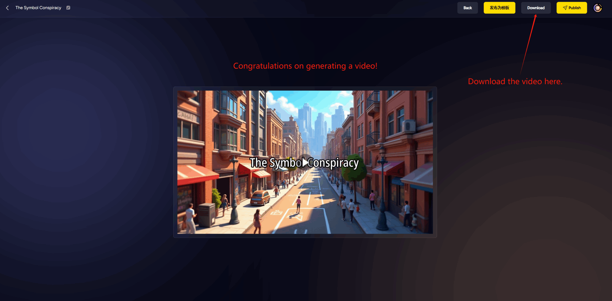 How To Use MagicLight AI To Create A 30-Minute Animated Story Film ...