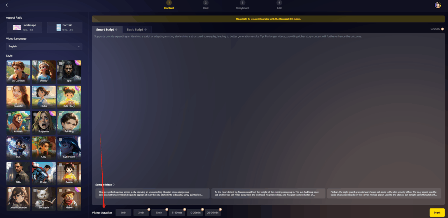 Basic Usage Questions - Magiclight AI Academy